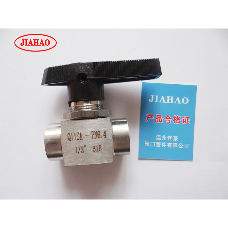 佳豪牌Q11SA-64P Q11SAF-64P美式内螺纹直通气源球阀-阿里巴巴