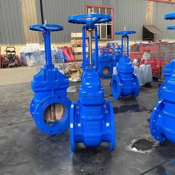 Z41T硬密封铜芯闸阀Z41T-16Q沟槽法兰明杆暗杆手动电动人防消防自-阿里巴巴