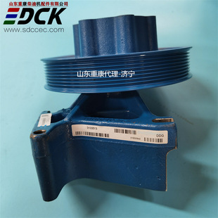 重型卡车风扇枢纽风扇支架M11风扇轮毂3103513 柴油发动机部件-阿里巴巴