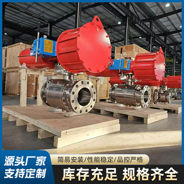 拨叉式双作气动执行器AW25S AW28 AW35 AW40气动蝶阀球阀执行器-阿里巴巴