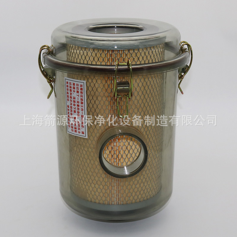 F006新款全透明真空泵空气滤芯总成 真空泵过滤器接口2寸内丝-阿里巴巴