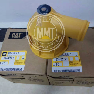 供应CAT卡特呼吸器2W-9162废气盖2W9162通气孔3306发动机替代件-阿里巴巴