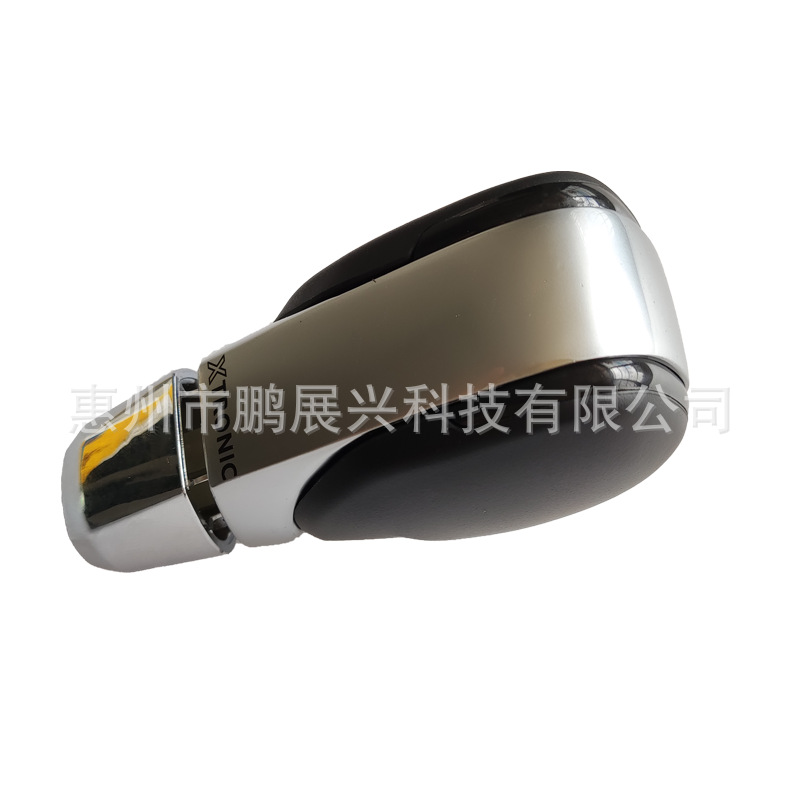 适用雷诺科雷傲挂档手球换档旋钮换挡手球328656224R 328656590-阿里巴巴