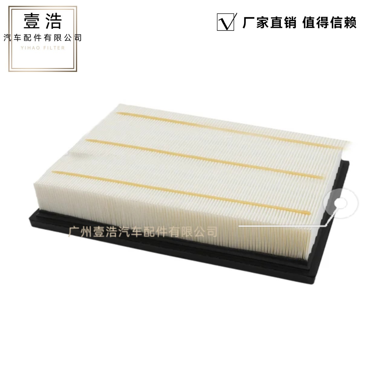 17801-YZZA3适用新款丰田空气滤清器-阿里巴巴