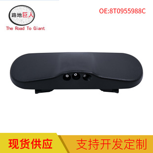 汽车机盖喷水嘴不带加热 R 适用于AUDI A4 B8 07-11 8T0955988C-阿里巴巴