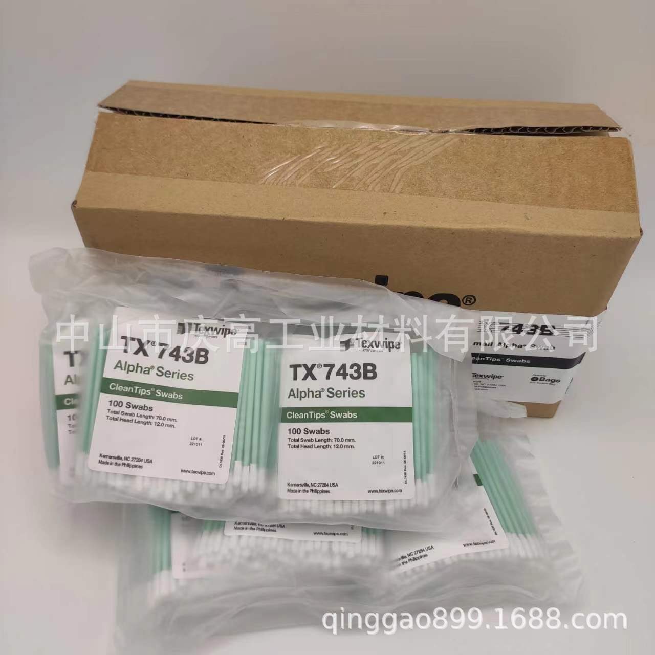 TEXWIPE无尘棉签TX743B光学镜片清洁棉签 精密仪器擦拭棉签-阿里巴巴