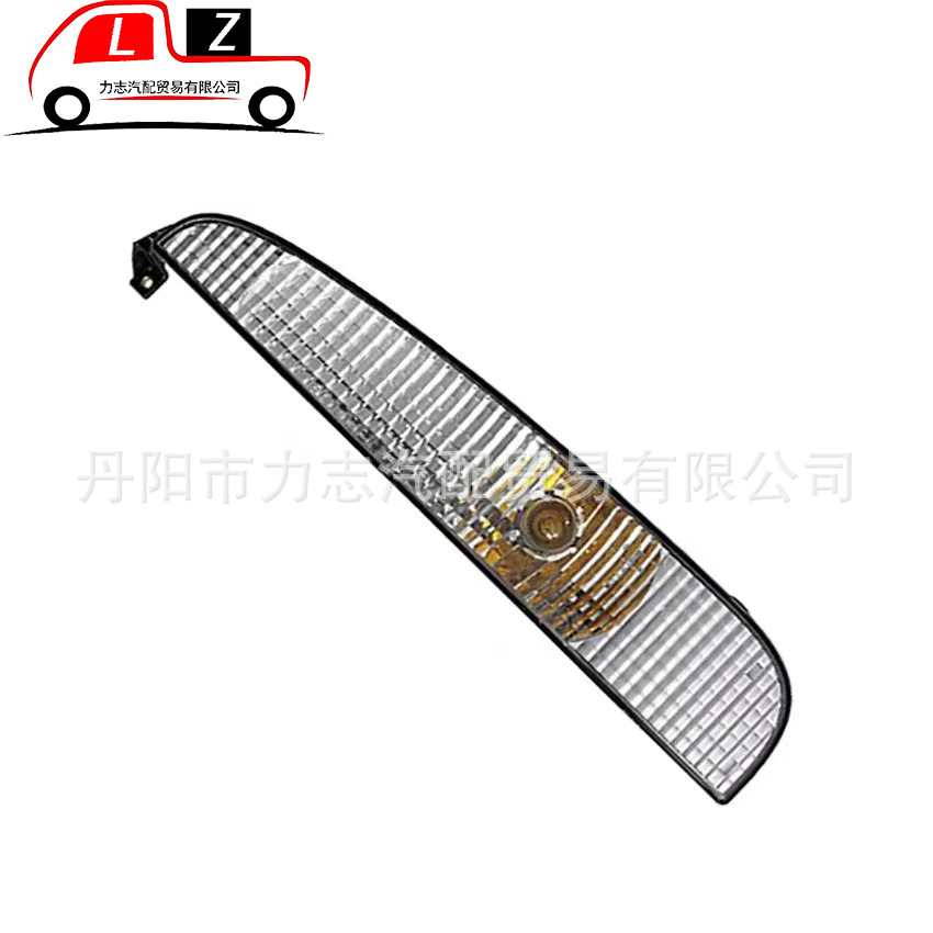 供应适用于奔驰AXOR卡车方向灯9408200321 9408200221-阿里巴巴
