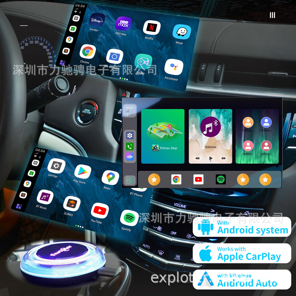 8+128原车转安卓13HDMI双屏异显无线CarPlay安卓Auto AI盒-阿里巴巴