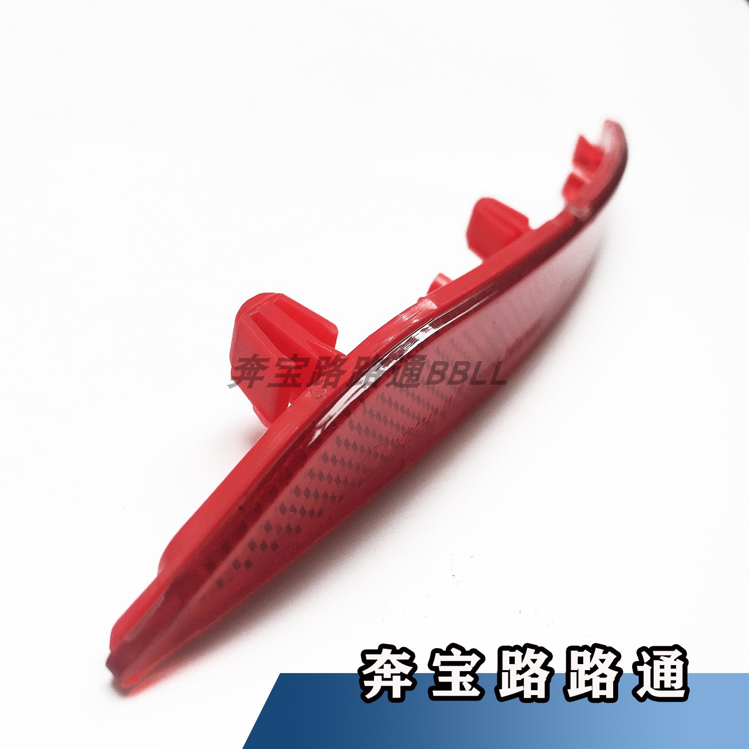 厂家销售 led后杠灯 适用于10-12年宝马F35 后杠射灯 车后尾杠灯-阿里巴巴