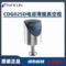 INFICON英福康CDG025D电容薄膜真空规防腐蚀防污染0.1至1000torr-阿里巴巴