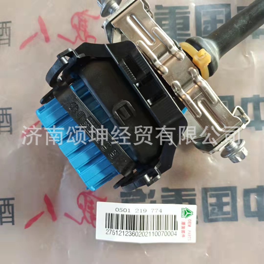 供应重汽亲人专用配件0501219774线束-阿里巴巴