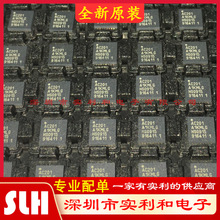 【液晶显示器芯片】_液晶显示器芯片价格/图片/品牌_液晶显示器芯片批发/厂家 - 阿里巴巴