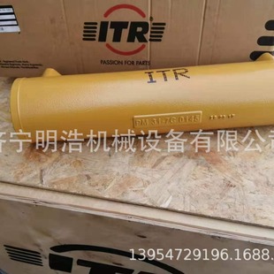 卡特7C-0145机油冷却器-7C0145 液压油散热器水箱总成-阿里巴巴