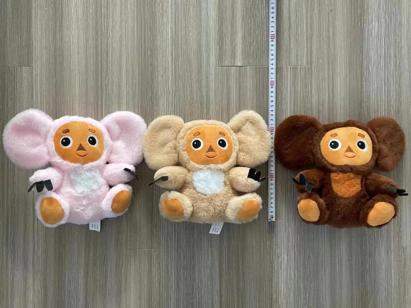 新品Cheburashka Monkey Plush 俄罗斯跨境大耳猴子毛绒玩具公仔-阿里巴巴