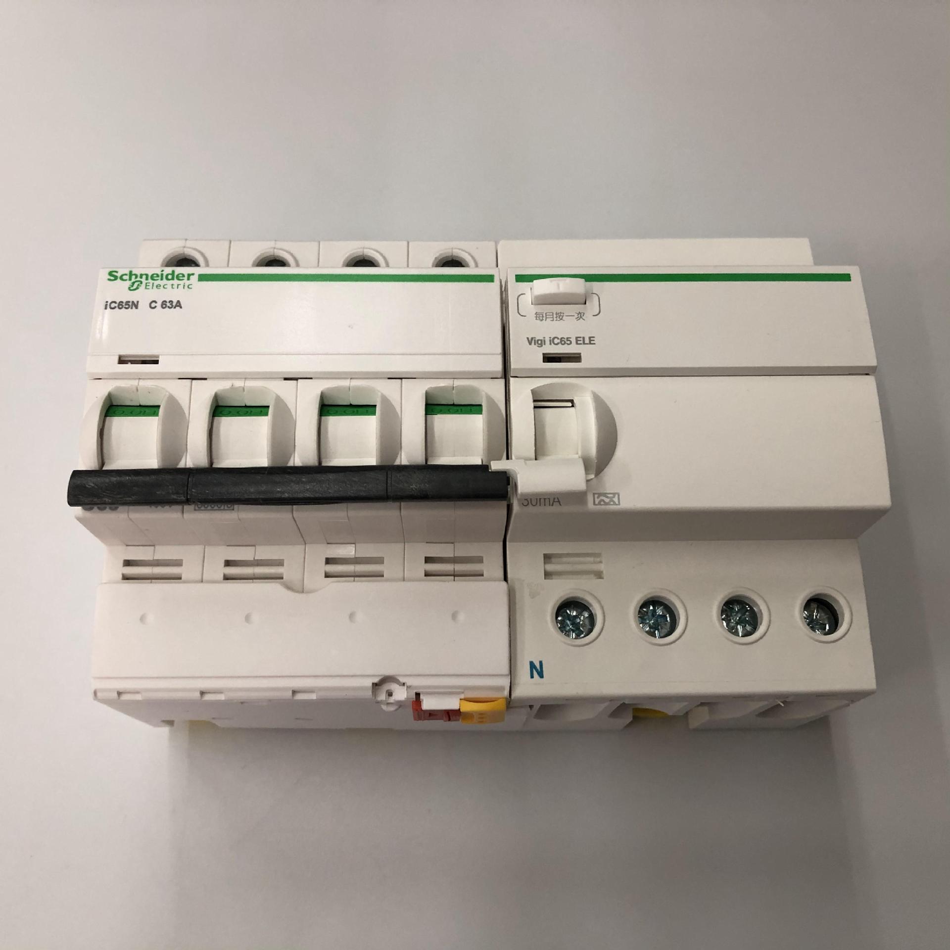 原装正品iC65N 4P C63A 30mA Schneider剩余电流动作保护漏电开关-阿里巴巴