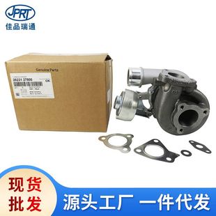 适用于现代起亚涡轮增压器28231-2B780 28231-27900 28231-27800-阿里巴巴