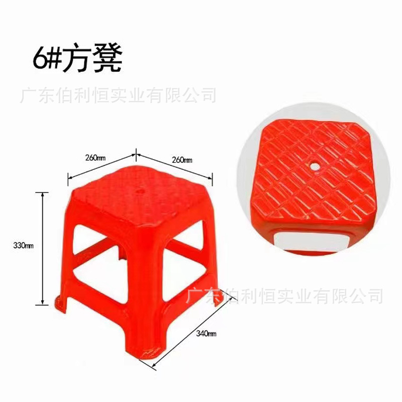 流水线塑料凳子大排档高脚方凳正方形红色蓝色塑胶凳会场座椅坐凳-阿里巴巴