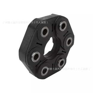 2104100815 传动轴皮饼 适用于德系-阿里巴巴