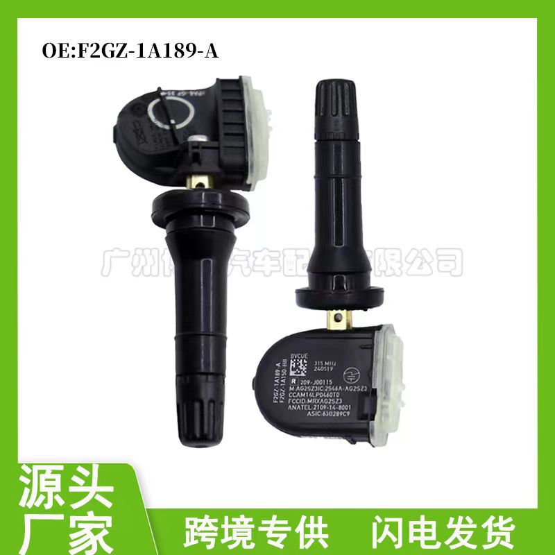 gz-1传感器-gz-1传感器批发、促销价格、产地货源 - 阿里巴巴