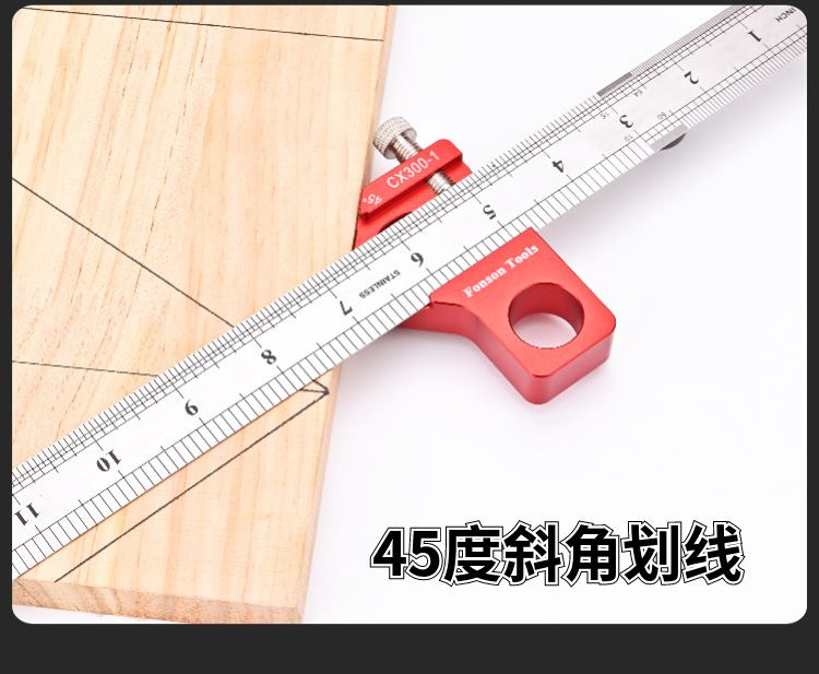 CX300-1木工划线尺 直角尺 高度尺 木工量具 木工划线器-阿里巴巴