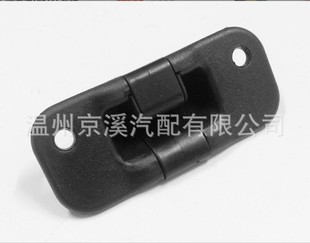 适用 雷诺大师III门锁环钩 824440002R-阿里巴巴