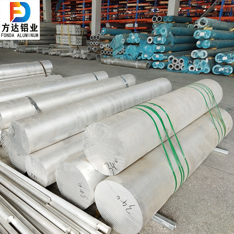 大直径铝棒实心圆棒6061T6现货厂家材质2A12T4 7075铝合金铝排棒-阿里巴巴