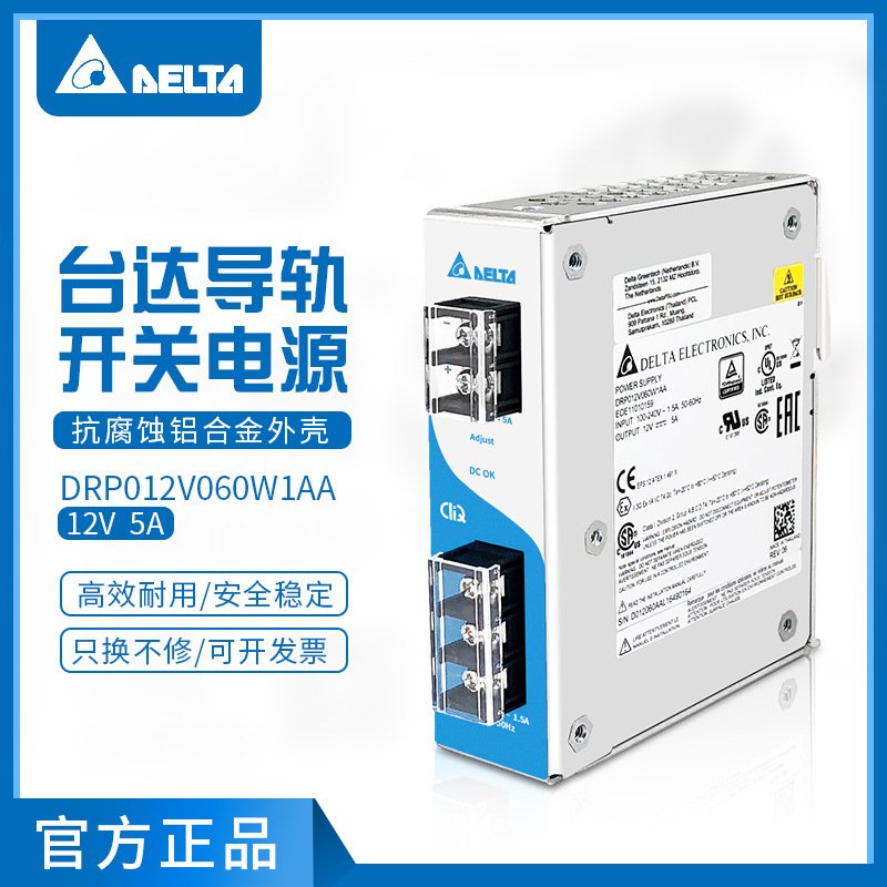 苏州高新区赛格电子市场宇生电子商行_阿里巴巴旺铺