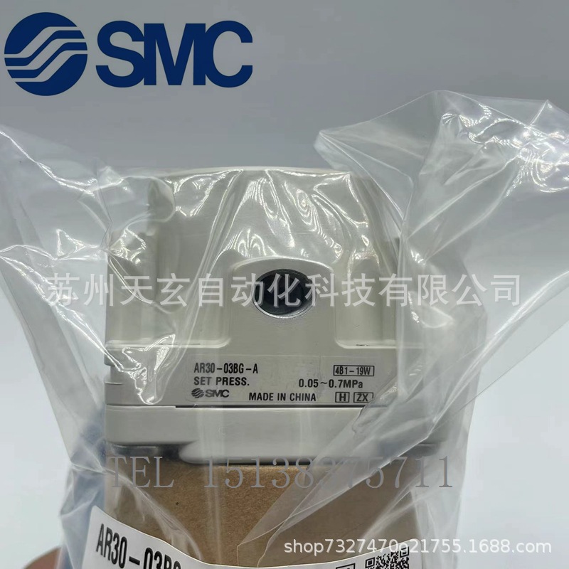 原装SMC调压阀 AR25-02-A AR25-02B-A AR25-02G-A AR25-02BG-A-阿里巴巴