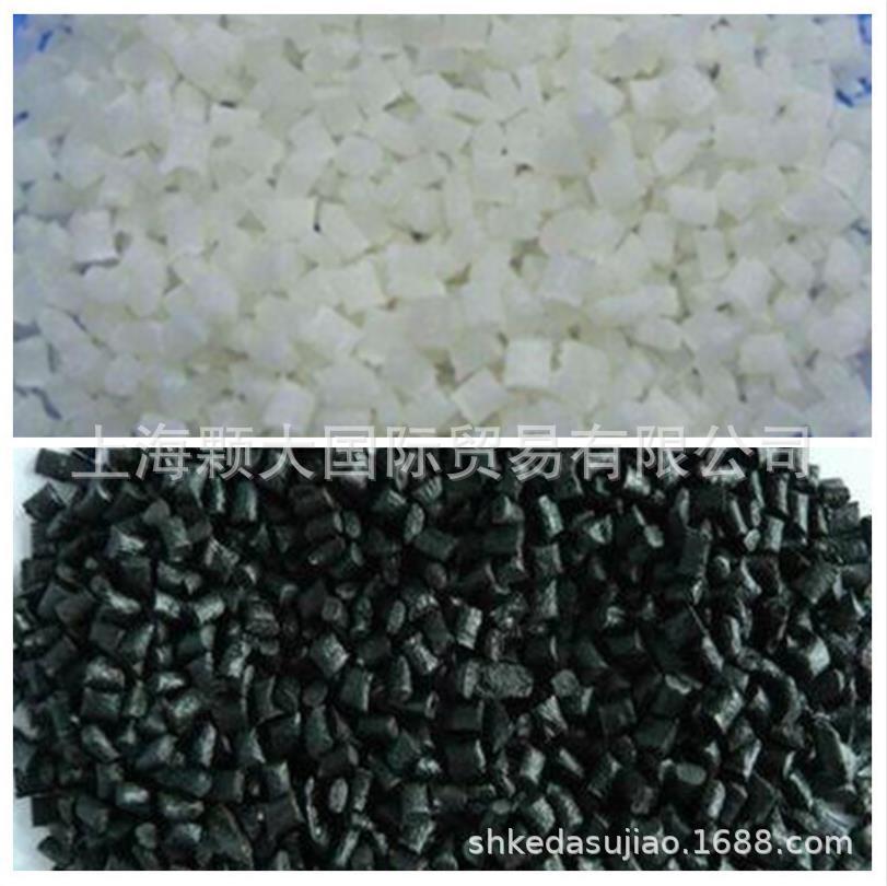 PA66 A3EG6 耐油 30%玻纤BASF导线绝缘塑胶原料-阿里巴巴