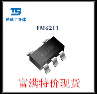 ME6211C33M5G-N FM6211-33 4A2D FM富满 3.3V 500mA LDO 稳压器IC-阿里巴巴