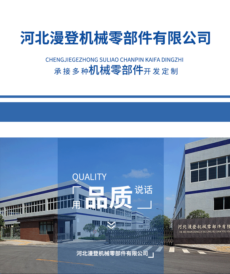 2355128 2355129 2437388 2437390 P626096 RS30065 滤芯-阿里巴巴