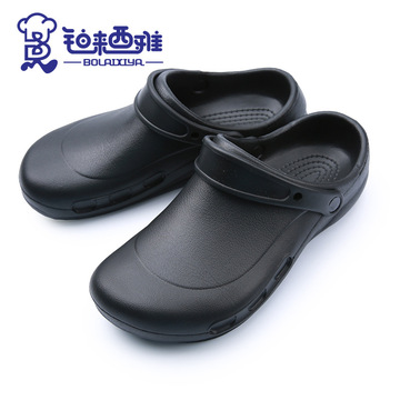 厨师鞋 耐油防水酸碱轻便酒店工作鞋 防滑防油防水鞋 厨房鞋S072-阿里巴巴