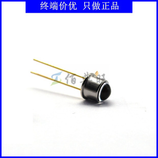 L9437 小角度±5° 平行光红外线发射LED准直光 波长870nm 40Mhz-阿里巴巴