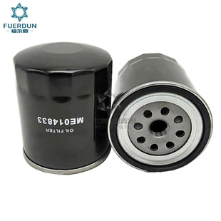 厂家供应机油滤清器ME014833-阿里巴巴
