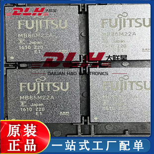 MB86M21APBS-A001-ME1 BGA IC芯片 全新进口原装 拍前请咨询客服-阿里巴巴