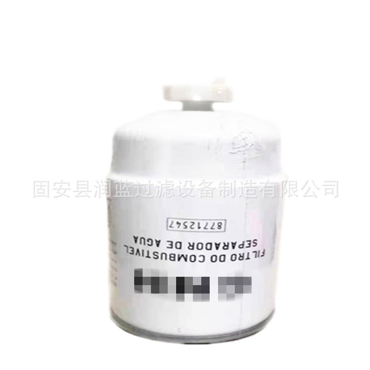 FUEL FILTER 87712547 柴油滤芯 适用凯斯拖拉机 柴油滤清器-阿里巴巴