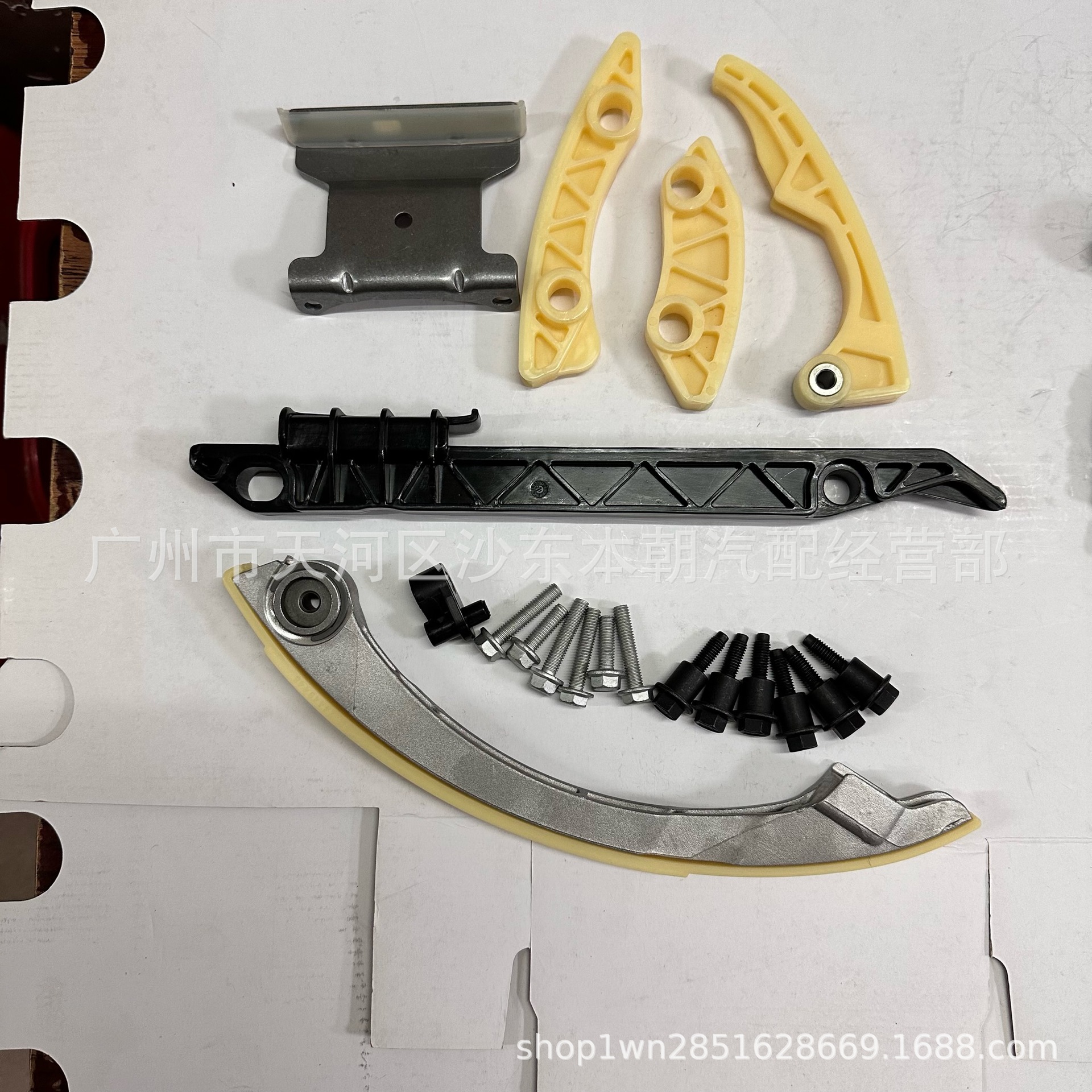 12577385 适用迈锐宝2.0君越2.4 GL8S 科帕奇2.4正时链条维修套装-阿里巴巴