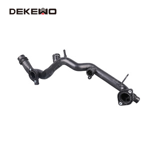 厂家直销 适用大众 奥迪保时捷3.0冷却液塑料胶木水管06E121045AE-阿里巴巴