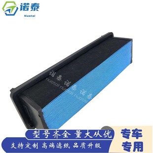 发动机卡车 03-42776-010 P628541 货运班轮 Cascadia 空气滤清器-阿里巴巴