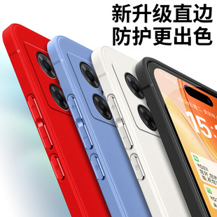 适用红米Note11R手机壳22095RA98C保护R11R5G套redminote小米redm-阿里巴巴