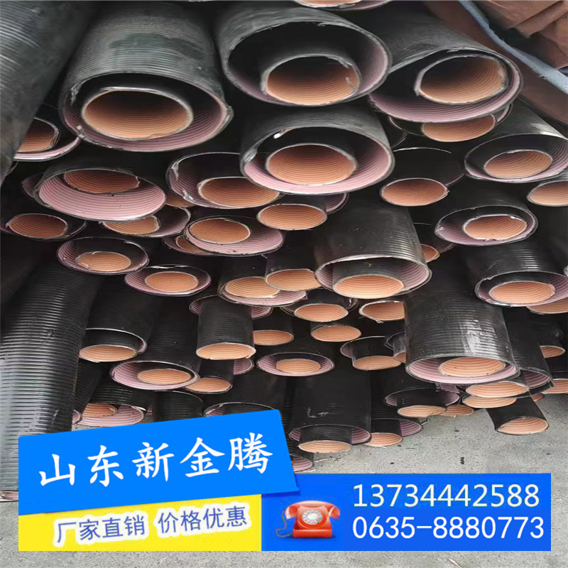 KJG-V/WV建筑电气用可弯曲金属无卤防水导管50# 76#XRJ-10接线盒-阿里巴巴