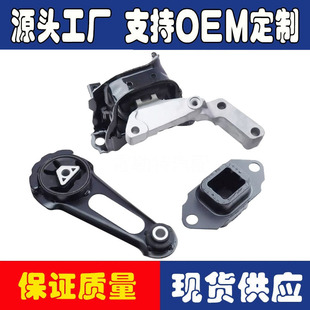 A7369 A4361 A7368 11210-1HS0A.11360- 1HC0D.11220-1HA0B机脚胶-阿里巴巴