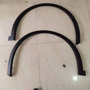 1035289-00-N适用特斯拉model x前后轮眉1035288-00-N 1045890-00-阿里巴巴