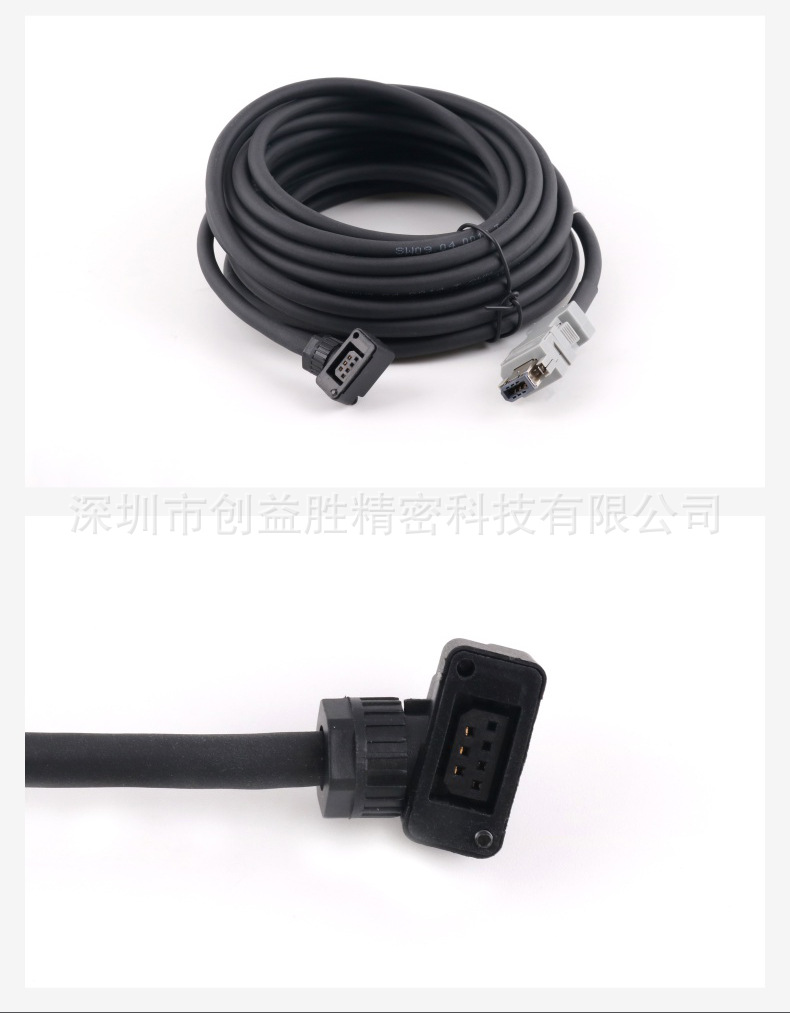 汇川伺服电机线S6-L-P114-3.0/5.0小功率编码器抱闸线高柔拖链线-阿里巴巴