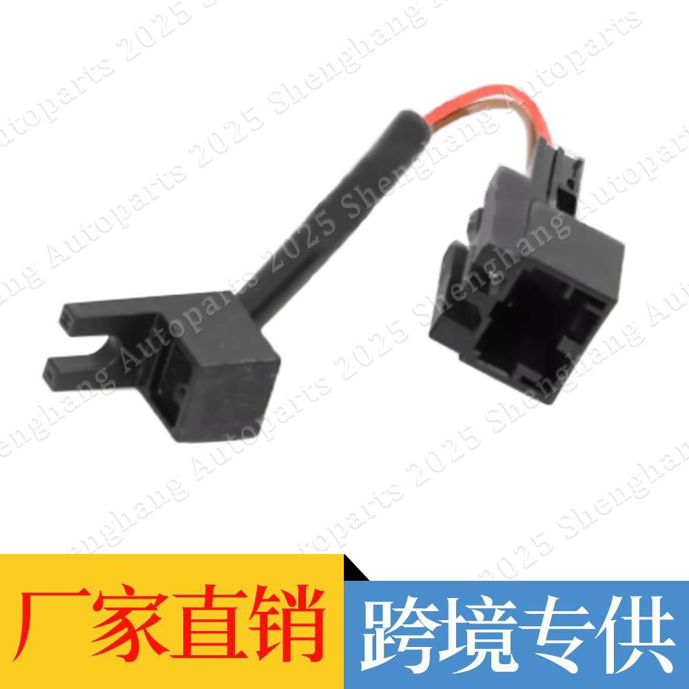 8U0947555A 8U0947555 后盖行李厢传感器 适用进口奥迪Q3 RSQ3-阿里巴巴