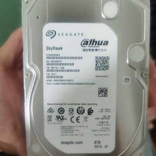 原装ST8000VX004监控硬盘 海康威视大华 8T监控硬盘-阿里巴巴