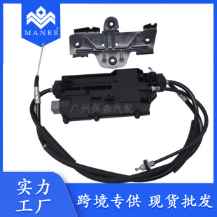 适用于宝马5系 停车手刹制动模块总成 驻车执行器 34436874219-阿里巴巴