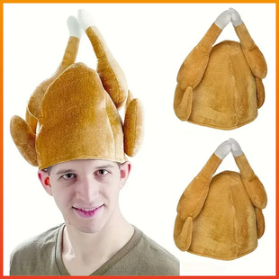 跨境感恩节火鸡帽鸡腿帽Thanksgiving Turkey Hat圣诞节派对狂欢-阿里巴巴