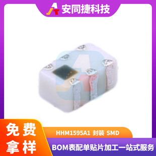 HHM1595A1 封装0805 3GHz-8GHz 信号调节滤波IC 无线及射频芯片-阿里巴巴