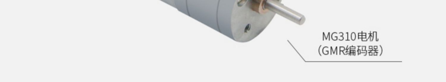 MG310直流减速电机带AB相500线高精度GMR编码器全金属齿轮MG370-阿里巴巴
